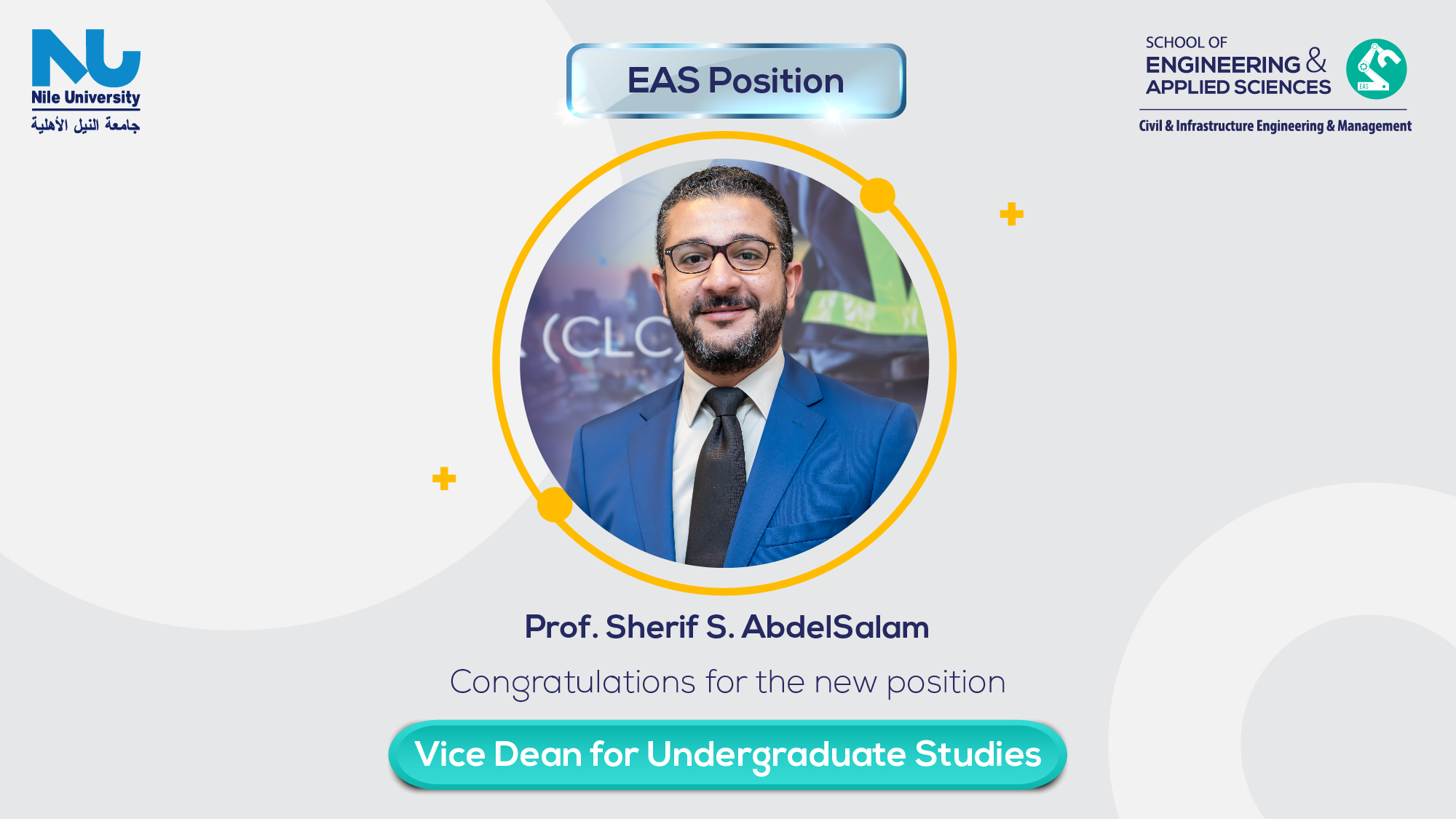Vice Dean for Undergraduate Studies Announcement | Engineering and ...